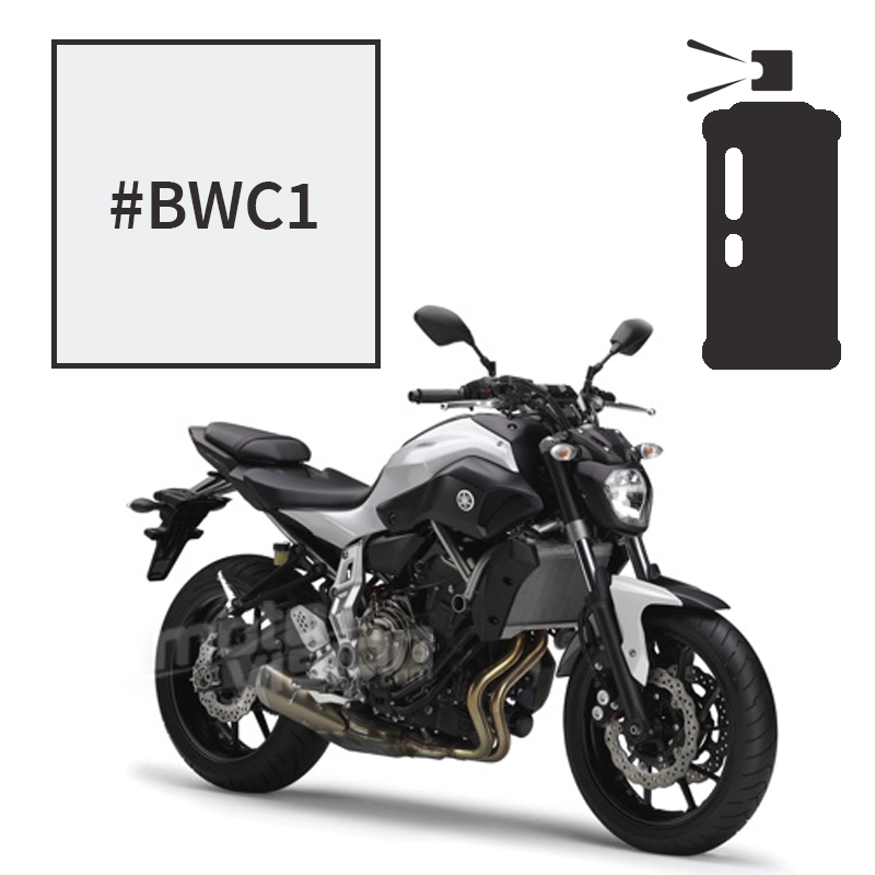400ml Water Spray paint Yamaha Bluish White Cocktail MT07 2014- - Moto ...